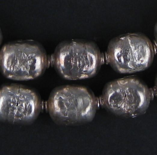 Rectangular Artisanal Coin Metal Beads — The Bead Chest